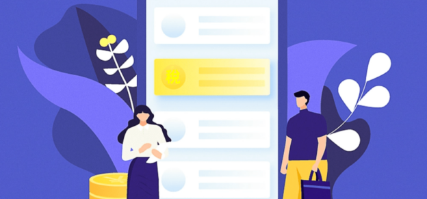 IR56F / IR56G報稅須知 - Workstem