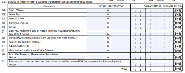 What You Need to Know About IR56F / IR56G - Workstem