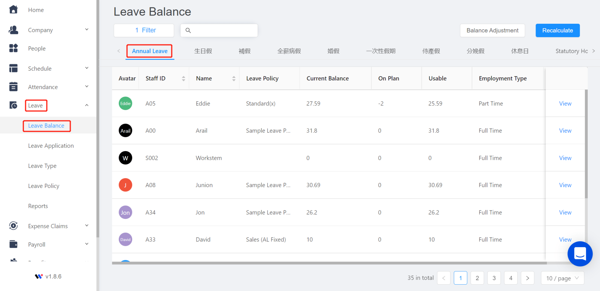 How Paid Annual Leave Should Be Calculated? - Workstem