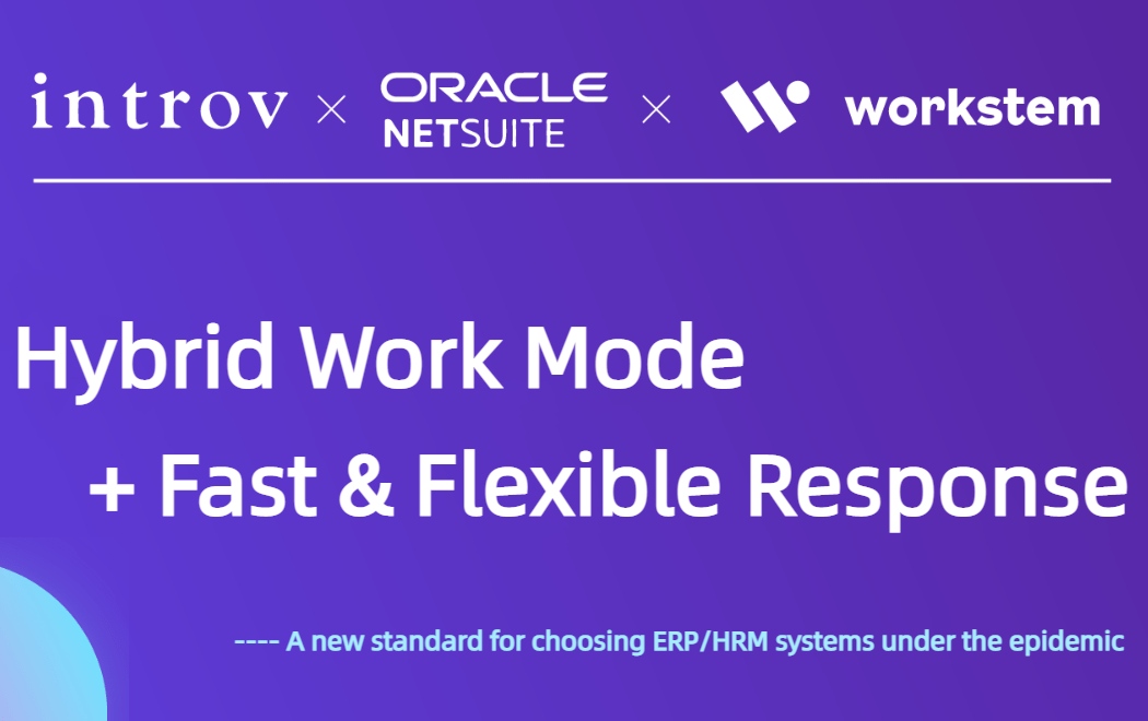 【Webinar】Hybrid Work Mode + Fast & Flexible Response - Workstem